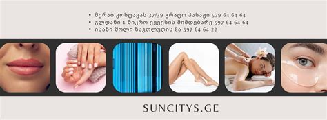 მიმტანთა კლუბი სახინკლეში გვესაჭიროება მიმტანი გოგონები ასაკი 20 დან 30 წლამდე ანაზღაურება