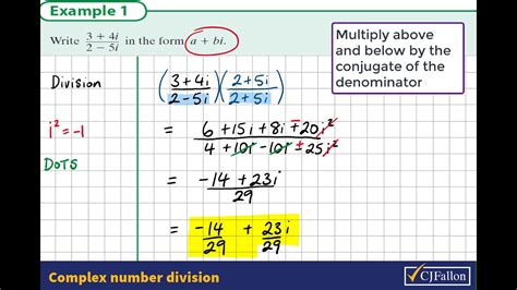 Complex Numbers E G 3 1 Division By A Complex Number Youtube
