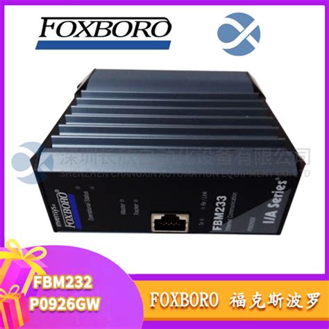FOXBORO FBM Module Changxin Automation