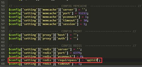 微擎人人商城打开报错fatal error uncaught exception redisexception with message