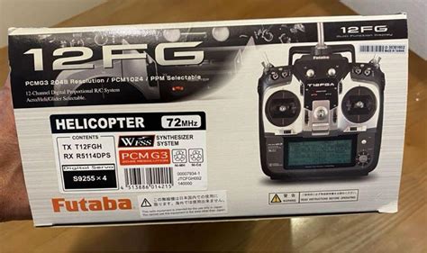 Futaba T12fgh 2 4ghzモジュール付 メルカリ