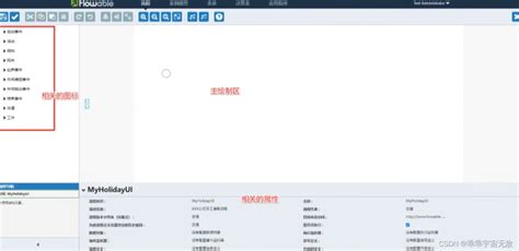 Flowable FlowableUI flowableui初始密码 CSDN博客