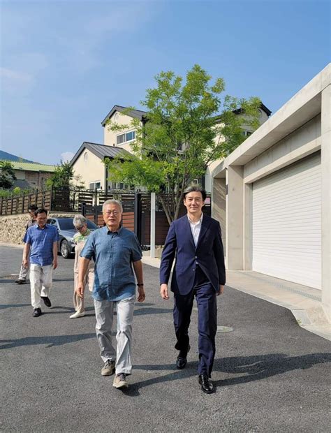 문재인 만난 조국  Mlbpark