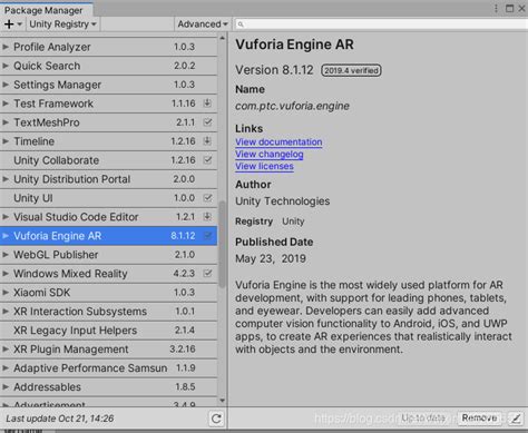 Vuforia教程 基于unity3dvuforia 课程 Csdn博客 Vuforia教程 基于unity3dvuforia 课程 Csdn博客