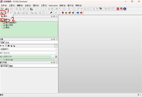 Win11系统下oracle11g数据库下载与安装使用教程 腾讯云开发者社区 腾讯云 Win11系统下oracle11g数据库下载与安装使用教程 腾讯云开发者社区 腾讯云