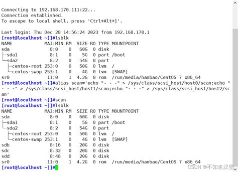 Linuxlvm:硬盘管理与逻辑卷创建、扩容详解 Csdn博客 Linuxlvm:硬盘管理与逻辑卷创建、扩容详解 Csdn博客