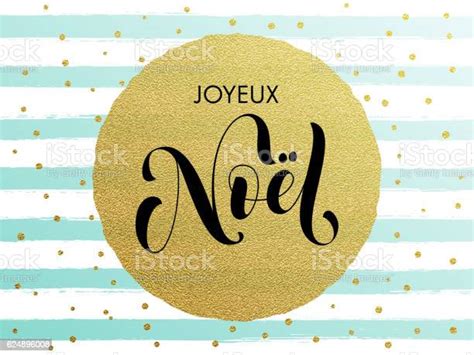 프랑스 메리 크리스마스 조이우스 노엘 스트라이프 골든 인사말 카드 검은색에 대한 스톡 벡터 아트 및 기타 이미지 검은색 금색 눈송이 Istock
