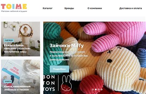 Кейсы по созданию сайтов кейсы по разработке сайтов