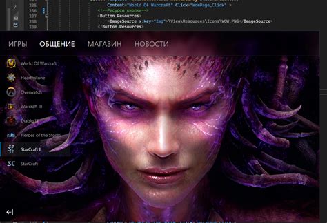 GitHub Hihiz GamesLauncher WPF Design