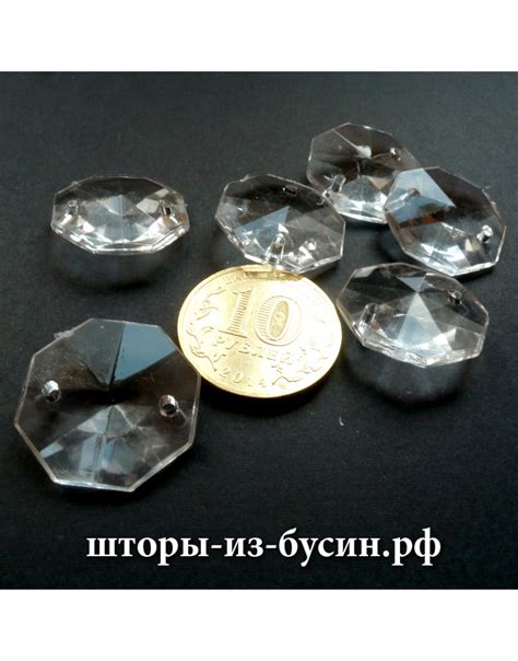 Бусина восьмигранник 25мм
