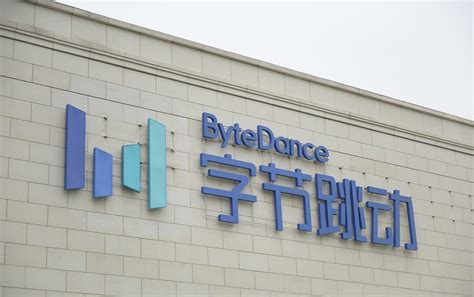字节跳动的赚钱能力从何而来 凤凰网