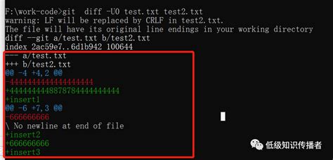 Git Diff与linux Diff的输出格式之unified Format 腾讯云开发者社区 腾讯云 Git Diff与linux Diff的输出格式之unified Format 腾讯云开发者社区 腾讯云