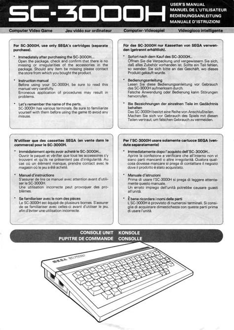 SC Users Manual Europe Manual Scans SMS Power