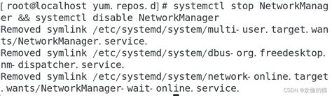 linux 搭建基础服务器实验 linux服务器配置实训拓扑图 csdn博客