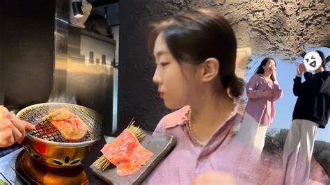 Tokyo 혼여행 vlog 3 야끼니쿠만 보면 미치는 여성 feat 일본인 남사친 YouTube