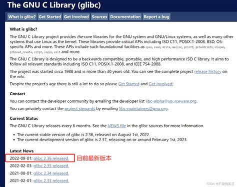 1 应用编程概念应用编程是什么 Csdn博客