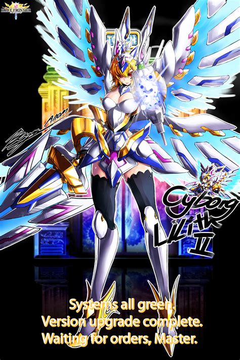 Brave Frontier Danbooru