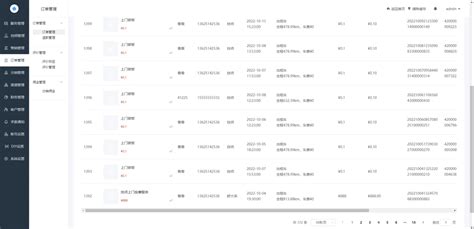 Uniapp上门spa预约按摩美容预约上门家政东郊到家小程序源码下载 尚可源码