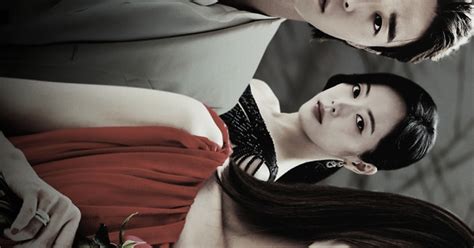 ‘태양을 삼킨 여자 장신영x서하준x윤아정x오창석 메인 포스터 공개