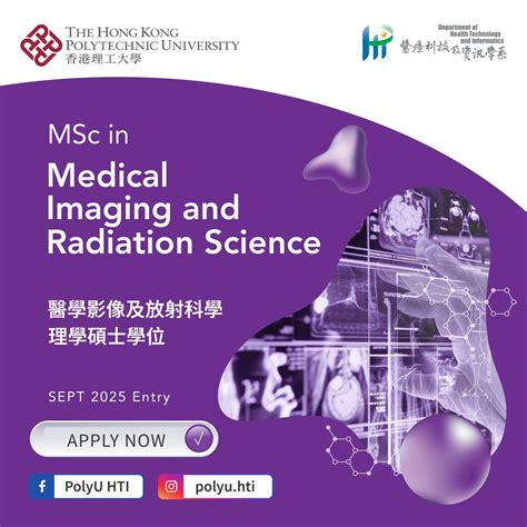 Polyu 𝐂𝐚𝐥𝐥 𝐟𝐨𝐫 𝐀𝐩𝐩𝐥𝐢𝐜𝐚𝐭𝐢𝐨𝐧𝐬 𝐓𝐚𝐮𝐠𝐡𝐭 𝐏𝐨𝐬𝐭𝐠𝐫𝐚𝐝𝐮𝐚𝐭𝐞 𝐏𝐫𝐨𝐠𝐫𝐚𝐦𝐦𝐞𝐬 𝟐𝟎𝟐𝟓𝟐𝟎𝟐𝟔