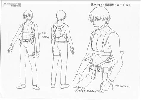 Hei Character Comic Vine