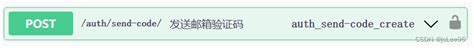 flutter dio进阶：使用flutter dio拦截器实现高效的api请求管理和身份验证刷新 flutter dio 拦截器 csdn博客