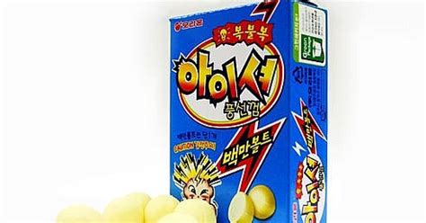 오리온 재미요소 더한 아이셔 백만볼트 껌 출시