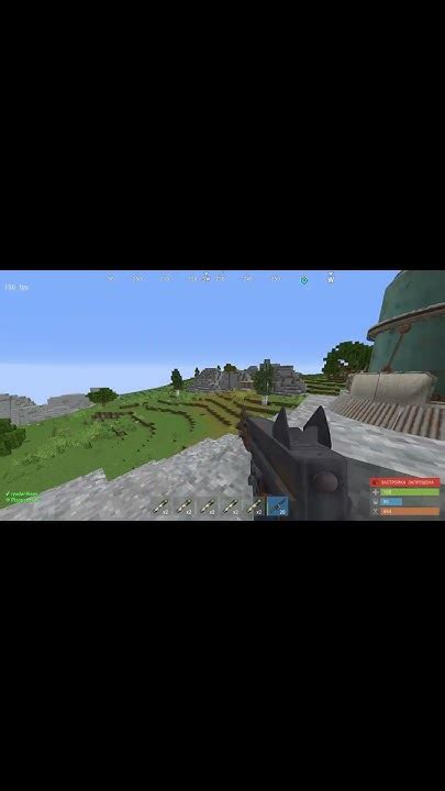 майнкрафт Rustbug Rust Memebug Bug Minecraft Rustex