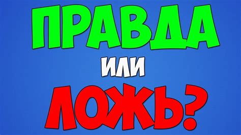 Зарядное устройство ПС вита PS Vita - YouTube