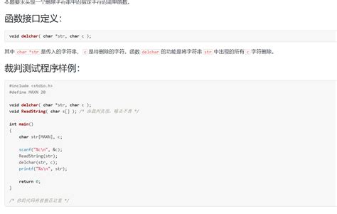 Ccs软件使用教程系列——宏定义使用方法 灰信网(软件开发博客聚合) Ccs软件使用教程系列——宏定义使用方法 灰信网(软件开发博客聚合)