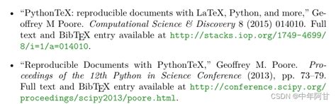 latex宏包pythontex使用简明手册 csdn博客