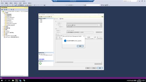 Sql Server 还原数据库并重命名sql 还原数据库怎么改名字 Csdn博客