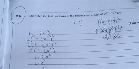 A Level Maths Binomial Approximation Rhomeworkhelp