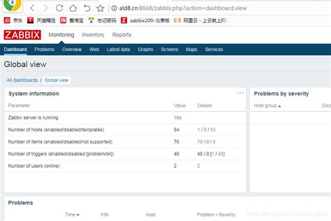 Docker Zabbix安装部署 数据库和web及zabbix服务都用docker版） Docker Zabbix Web Nginx 物理的数据库 Csdn博客