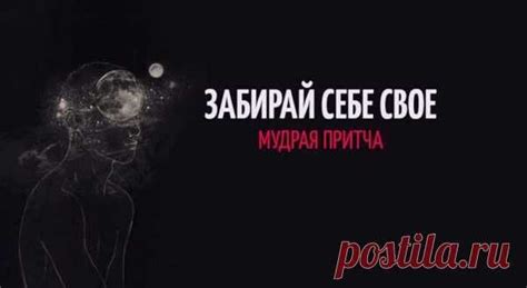 Женский Журнал
