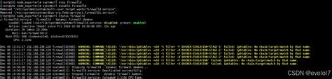 【服务器监控】grafanaprometheusnode Exporter详细部署文档prometheusgrafana