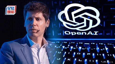 openai：人工智能前沿的探路者 open ai 发展历程 csdn博客
