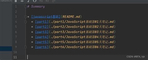 【gitbook电子书最新教程】gitbook怎么看别人的书 Csdn博客