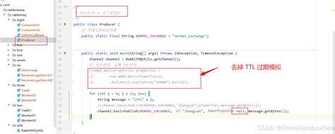 6 rabbitmq 死信队列的详细操作编写 csdn博客