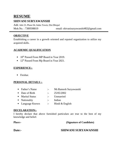 resume shivani suryawanshi pdf