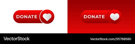 Red Donate Button With Heart Icon Royalty Free Vector Image