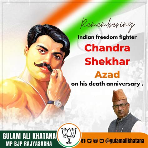 Khatana Logo Dr Sameed Khatana Md Philadelphia Pa Cardiology