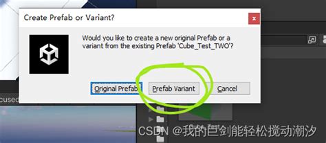 unity学习日记15（预制体、点乘叉乘、调试、time） debug drawline new vector3 1 0 0 new
