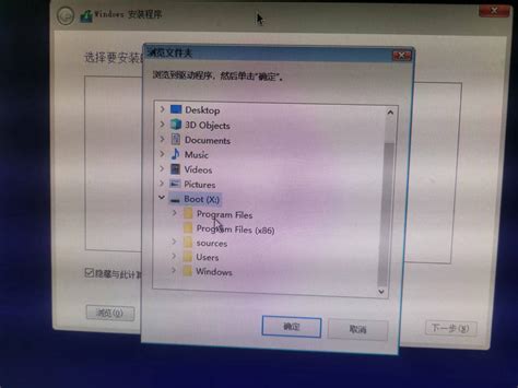 Can Not Find Virtio Drivers When Install Windows10 User Vm · Issue