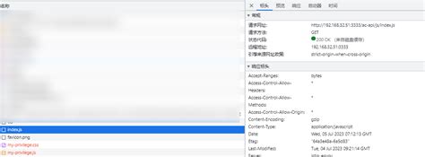 请教一下子应用开启了路由代码分割，主应用该如何引用资源？ · issue 6371 · alibaba ice · github