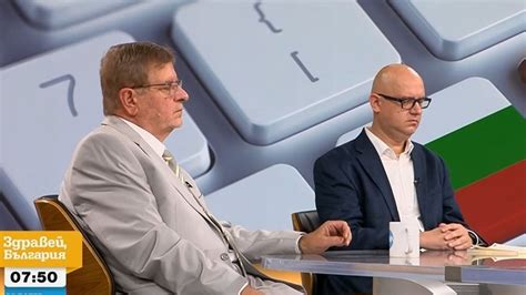 Експерт Няма да минем без внос на работна ръка