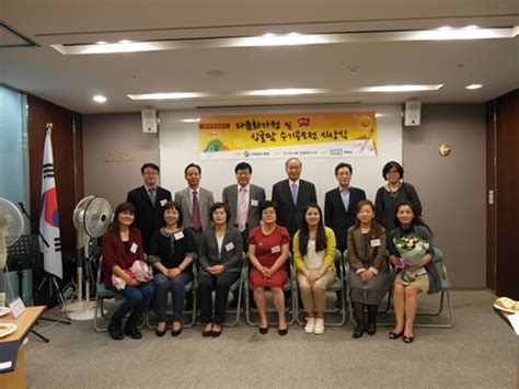 제1회 2012년 한부모가정 및 다문화가정 수기공모전 한부모가정다문화가정 수기공모전 희망과동행