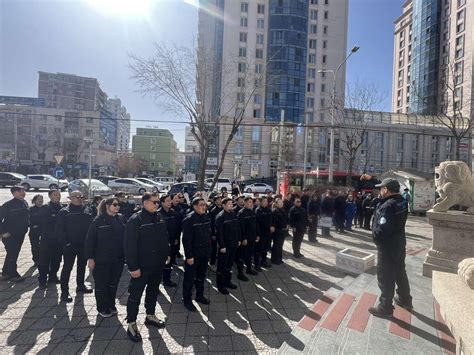 Гамшгаас хамгаалах команд Мал Эмнэлгийн Ерөнхий Газар Facebook