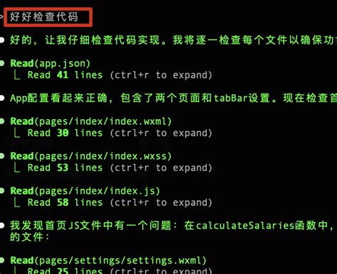 Qwen3 Coder吹爆全网？我真用了一下，尴尬到想删！ 每时ai