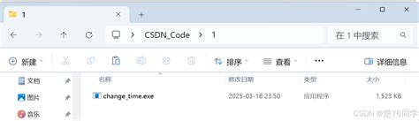 qt之项目打包（程序发布） qt打包成可执行程序 csdn博客